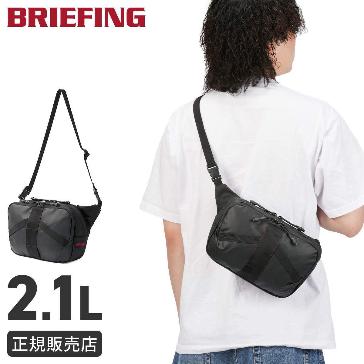 商品説明 「旅をもっと身近に感じてもらいたい」という思いから誕生した「LESIT（レジット）」コレクションが、素材をアップデートして新登場。 引き裂き強度や撥水性はそのままに、かさばらない薄型化と軽量化を実現。 さらなる携行性を追求したこと...