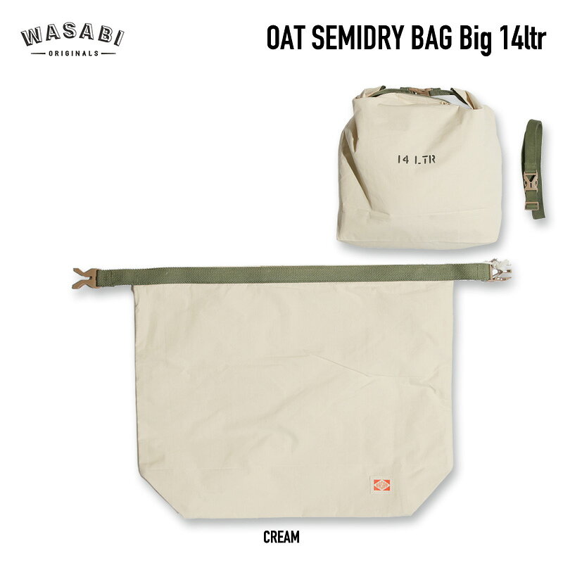 【ブランド】Wasabi Originals 【アイテム】OAT Semi-Dry Bag 【素材】Cotton 100%, Nylon 【カラー】Cream 【サイズ】Big 35×15×40cm (14リットル)ヴィンテージのランドリー...