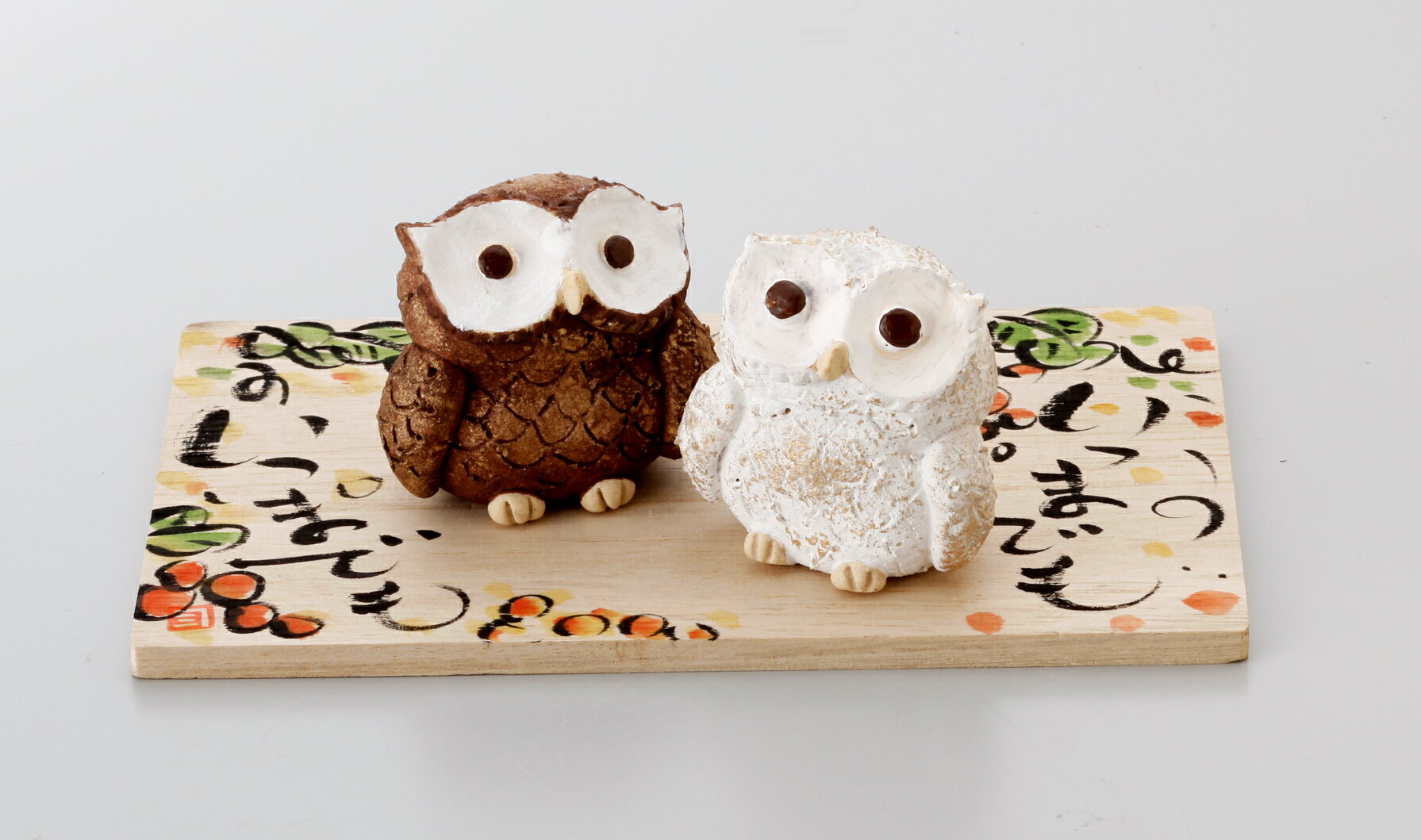 ◆◇◆ お目出度い縁起置物 ◆◇◆幸せ招き、福招き、喜び招き♪ちょっとスペースにも手軽に置けて、開運招福を楽しく演出します。 価格もサイズも手頃で、種類も幅広く取り揃えています。自分用にも、記念日の贈り物にも最適です♪