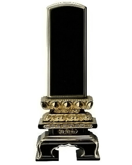 商品詳細 サイズ(約) 高19．8cm　巾8．2cm　奥行4．2cm 文字彫 一霊分の文字彫り代金無料！ 金文字・白文字お選び頂けます。 文字書きの場合は1文字100円でお入れすることが可能です。 追加 一霊分につき2000円(税別) 商品...