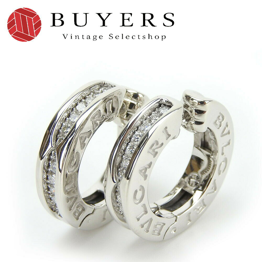 ブルガリ ルチア ダイヤ リング ブランドオフ BVLGARI K18WG ブルガリ ルチア ダイヤ リング ブランドオフ BVLGARI K18WG
