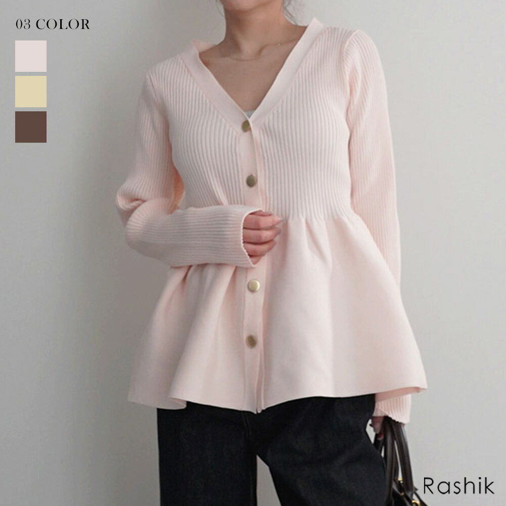 【サイズ詳細】 フリーサイズ(平置き) 着丈:67cm 身幅:35cm 肩幅:28cm 袖丈:61cm 裾幅:67cm ※サイズは平置きでの採寸の為、若干の誤差が生じる場合がございます。 また、写真と実際の商品の色目が若干異なる場合がござい...