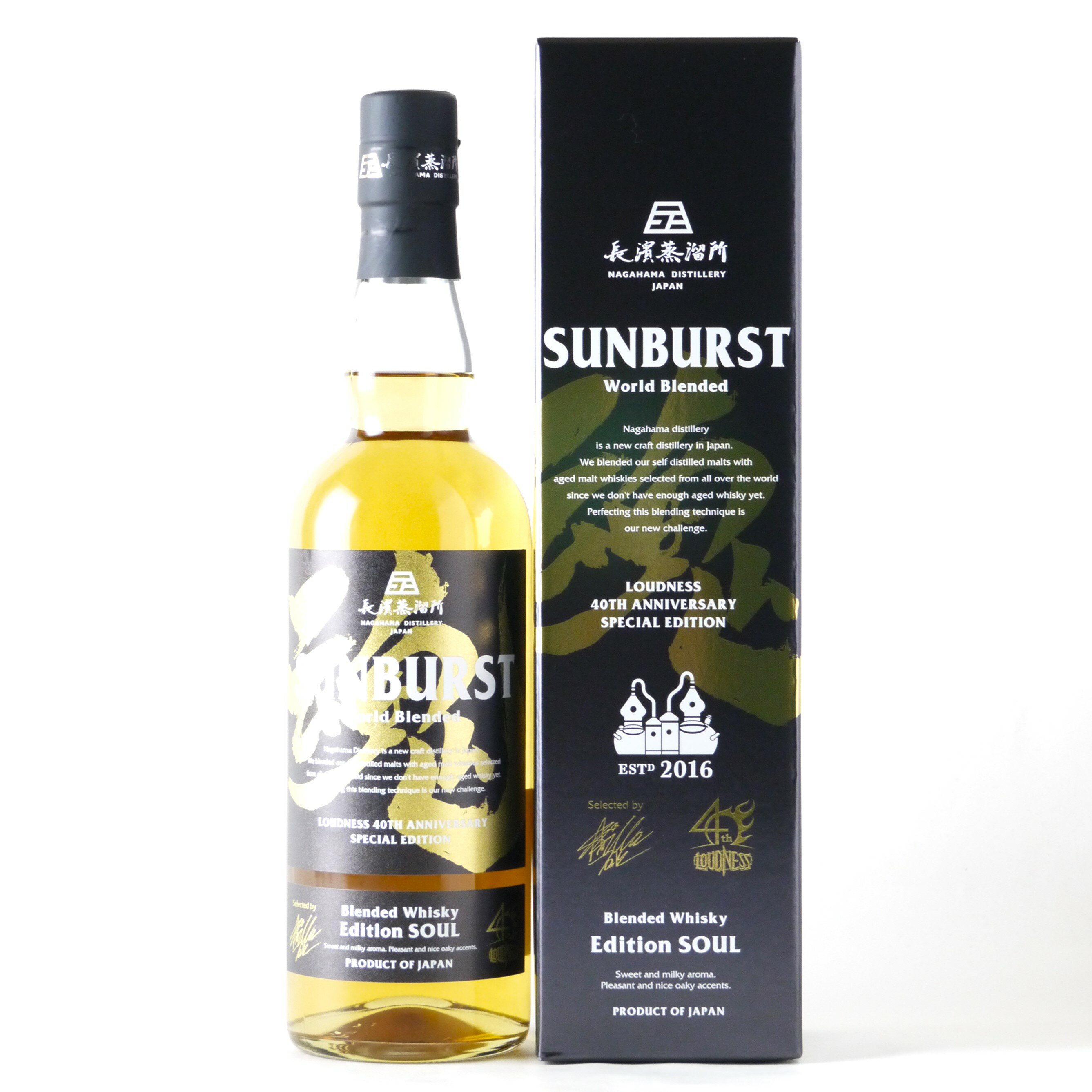 長濱蒸溜所は、2016年に長濱浪漫ビール施設内に稼働した、琵琶湖と伊吹山、長浜の風土が育む、国内最小規模となるクラフトディスティラリーです。アランビック型の小さなポットスチルと極細のラインアームからは、特徴となる上品な味わいの原酒が日々生み...