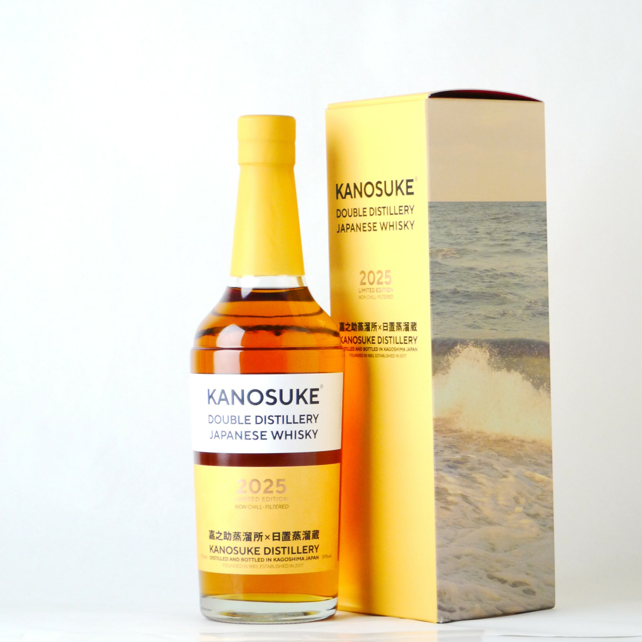 樽熟成米焼酎『メローコヅル』や、芋焼酎『蔵の師魂』を醸す小正醸造が2017年11月に設立した嘉之助蒸溜所。"嘉之助"とはメローコヅルの生みの親である小正嘉之助氏が由来しています。日本三大砂丘の一つである吹上浜沿いに位置しており、135年の歴...