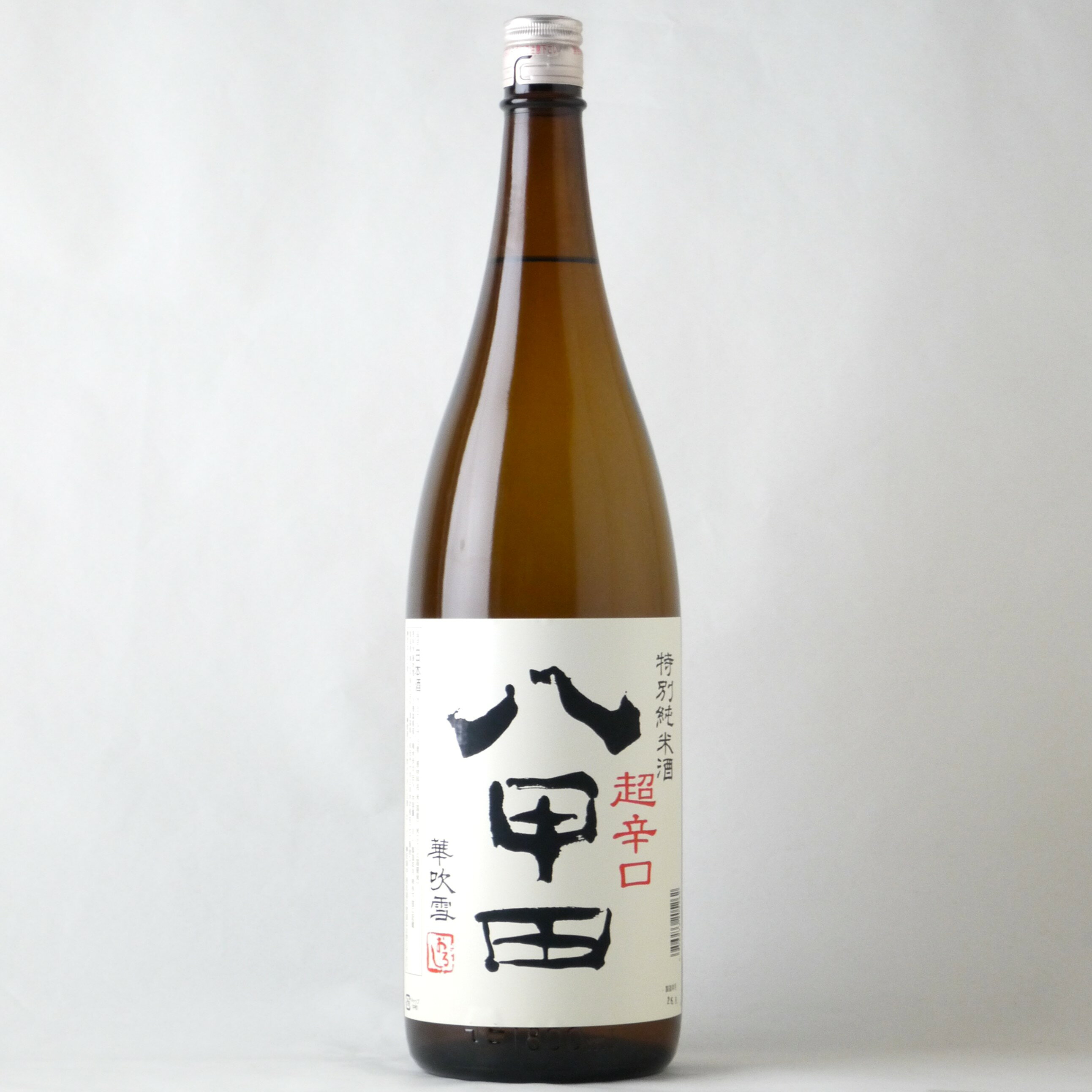 鳩正宗は、青森県十和田市に蔵を構え「十和田の美酒」として酒造りをしています。創業は明治32年。当時は"稲生正宗"の銘柄で親しまれていましたが、蔵の神棚に棲みついた一羽の白鳩を守り神として大切に飼い、以後も鳩神様として祀り"鳩正宗"と改名しま...