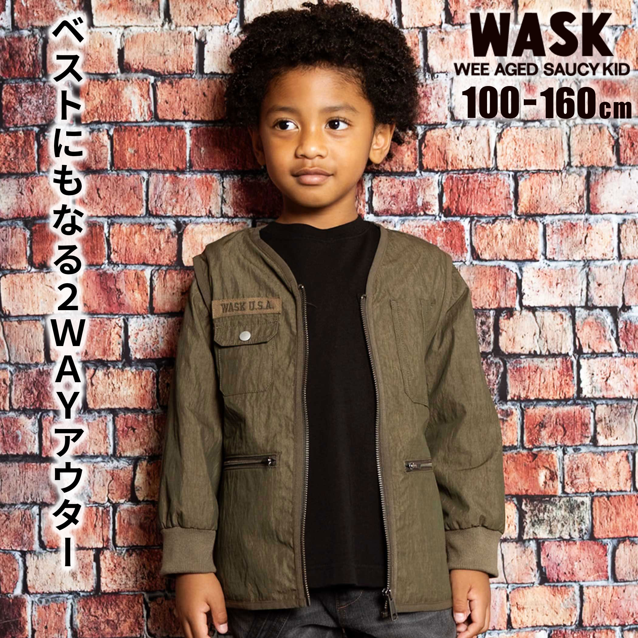 商品名 WASK袖取り外しワークジャケット(90~150cm) 商品番号 1345-77018 商品説明 -25AW-今日の冒険が、明日の宝物になる。■デザイン袖が取り外しできる2WAYライトアウター。袖を外せばベストにもなり、シーンに合わ...