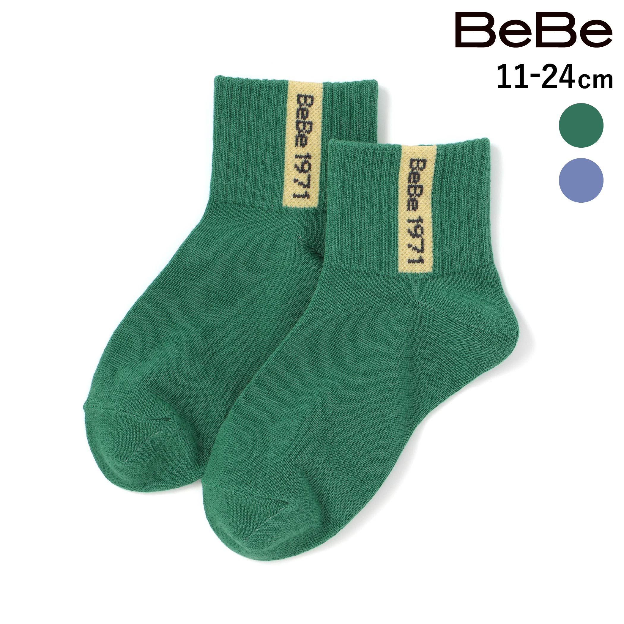 商品名 BeBeネーム風配色ロゴクルーソックス(11~24cm) 商品番号 1119-81517 商品説明 -26SS-配色と大きめのロゴがかっこいいクルーソックス。■デザイン履き口から足首まではフィット感の良いリブ編み。サイドにネームタグ...