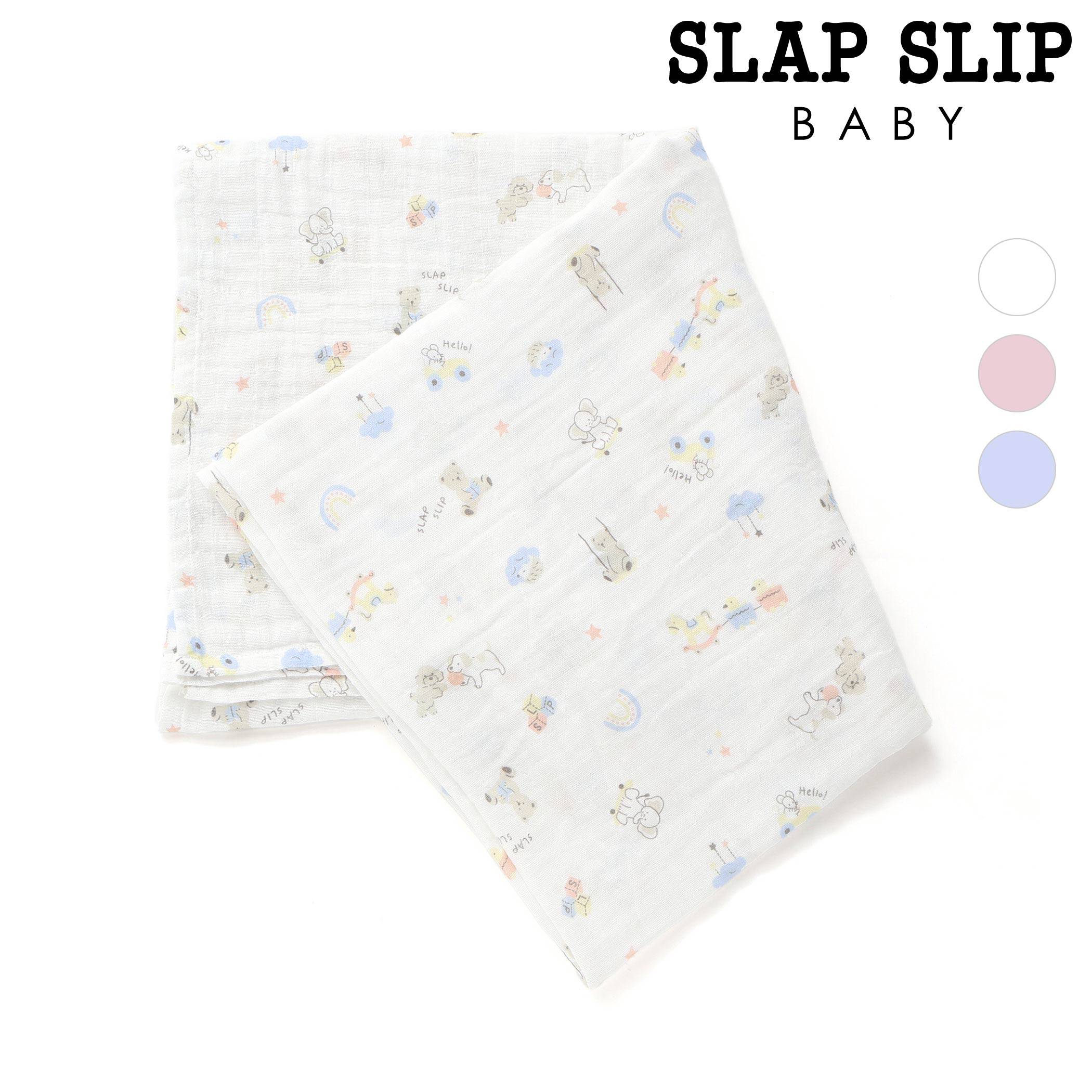 商品名 SLAP SLIP BABY【お揃い】モチーフ総柄ガーゼおくるみベビー 商品番号 1834-82062 商品説明 -26SS-カラーごとに異なる柄が楽しめる、ベビー用のおくるみ。■デザイン赤ちゃんをふんわり包み込むやさしいデザインで...