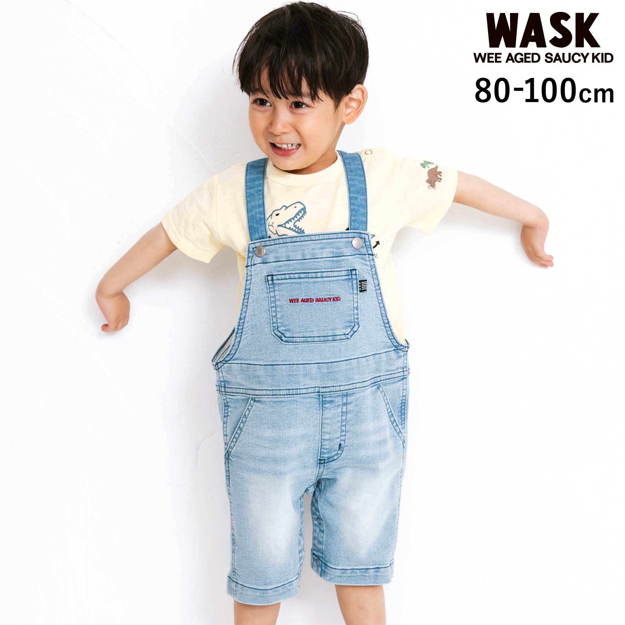 商品名 WASKロゴ刺しゅうストレッチデニムオーバーオール(80〜100cm） 商品番号 1357-82501 商品説明 -26SS-毎日がプレイタイム。小生意気キッズにフィットするデニムオーバーオール。■デザインブルーのストレッチデニムを...