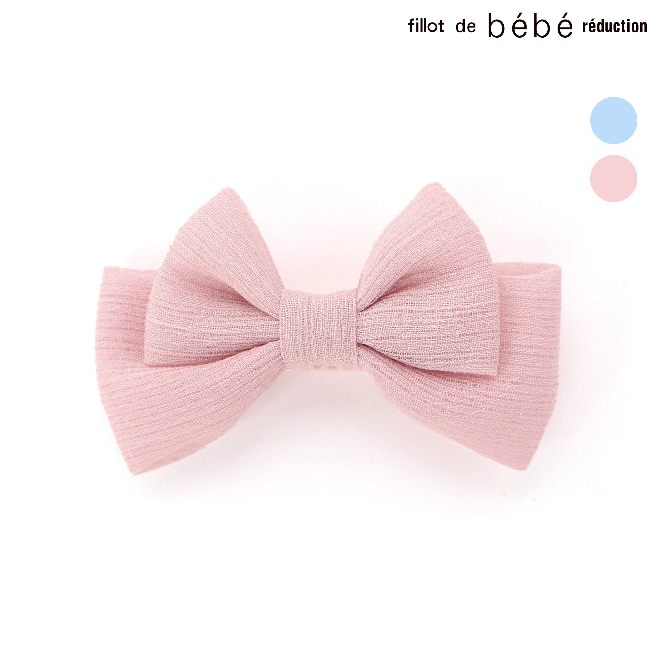 商品名 fillot de bebe reductionラメシフォンリボンヘアクリップベビー 商品番号 1754-83075 商品説明 -26SS-キラキラと輝くラメシフォンが可憐な、女の子ベビー用の華やかなヘアクリップです。■デザインふん...