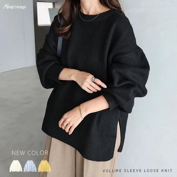 商品説明 ふっくら、もっちり。 ボリューム感と肌ざわりが心地よい、 新作ニットが登場です。 程よいゆとりのボックスシルエット！ やや首の詰まったシンプルなクルーネックや 程よいボリューム袖、長めの裾リブが さりげなくこなれ感を演出してくれる...