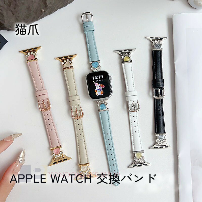 対応機種Apple Watch series 10 42mm 対応Apple Watch series 10 46mm 対応Apple Watch series 9 / 8 / 7 45mm 対応Apple Watch series 9/ ...
