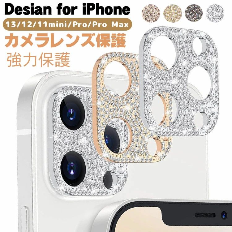 ○「対応機種」iPhoneX/XSiPhoneXRiPhoneXsMaxiPhone11iPhone11 ProiPhone11 Pro MaxiPhone12 mini（5.4）iphone12（6.1）iPhone12pro（6.1）i...