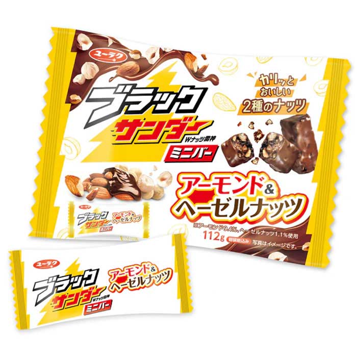 食べやすく、シェアもしやすいミニバーサイズのブラックサンダーに、アーモンド＆ヘーゼルナッツ味が登場♪ ●カリっとおいしい2種類のナッツがクセになる食感と自社焼成のビスケットのザクザク食感！ ブラックサンダーのザクザク感に、クラッシュしたアー...