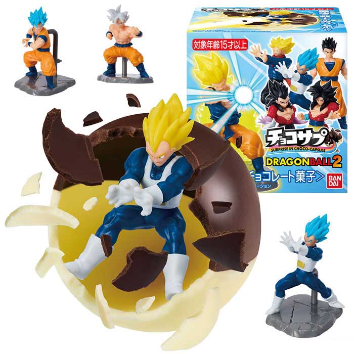 「チョコサプ」シリーズより、ドラゴンボール2弾が新登場！ ツートンカラーのカプセル型準チョコレート菓子の中には、最強の戦士たちが!? フィギュアは全12種で、約45mmのミニサイズながらディテール再現を追求！ また、「ジオラマ台座」が付属し...