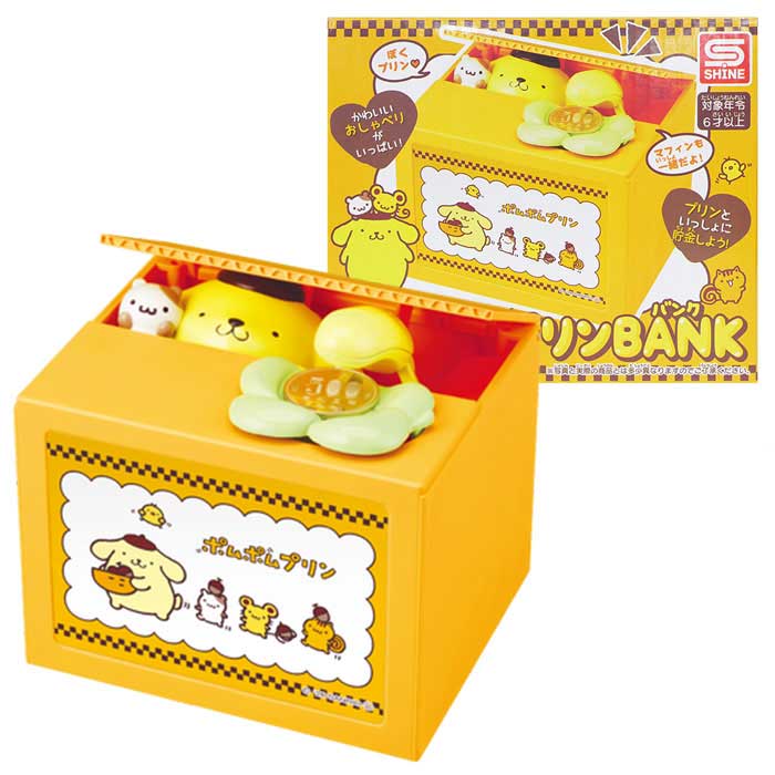大人気キャラクター「ポムポムプリン」のおしゃべり貯金箱が登場！ ポムポムプリン＆マフィンと一緒に貯金しよう！ お皿に硬貨を乗せると、ポムポムプリン＆マフィンが頭と手を出して、硬貨を箱の中に落とします♪ ※日本の硬貨（1円、5円、10円、50...