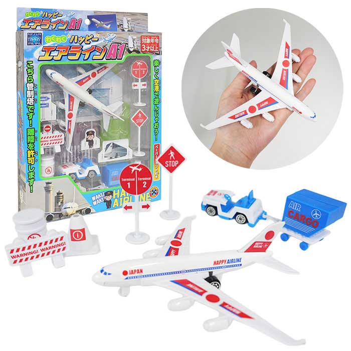 旅客機、標識、牽引車に、カラーコーン、さらには紙の背景まで！ 空港のごっこ遊びにぴったりな小物がいっぱい入った、 「わくわく ハッピーエアライン AI」が登場！ 旅客機と牽引車＆コンテナ車はタイヤが動くので、手で転がして遊んでね♪ 牽引車と...