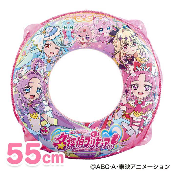 海やプールで楽しく遊ぼう！ 名探偵プリキュア！がデザインされた浮き輪が入荷しました。 お子様向けの55cmサイズ！ 側面に紐が付いていて持ちやすいタイプです。 細いポンプから太いポンプまで、様々なサイズに対応している「楽早くうき栓」を使用！...