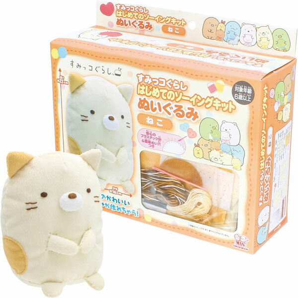 自分だけのかわいいぬいぐるみが作れちゃう♪ 安心のプラスチック針を使って付属の縫い穴に糸を通すだけで、ぬいぐるみが完成！ 箱の裏面が詳しい作り方説明書になっています。 ぬいかたもわかりやすい絵の説明なので心配無用♪ 【セット内容】 ・わた ...