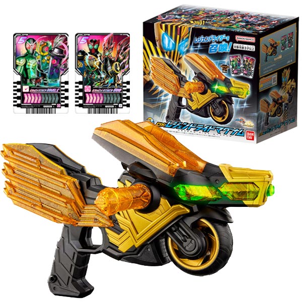 『仮面ライダーガッチャードvs仮面ライダーレジェンド』より、レジェンドライダーを召喚！「DXレジェンドライドマグナム」が登場！ トリガーを引くと銃撃音が！ ハンドルを回してトリガーを引くと、LEDが発光&必殺技音が発動！ レジェンドライダー...