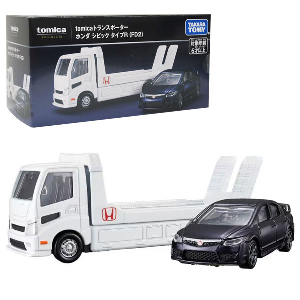 トミカプレミアムを積載できる「tomica トランスポーター」が登場！ オリジナルトランスポーターにトミカプレミアムを積載可能。 こちらの商品には、オリジナルカラーのトミカプレミアム「ホンダ シビック タイプR (FD2)」が1台付いていま...
