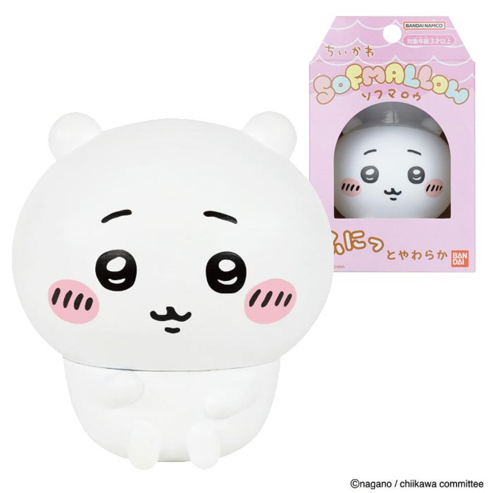 ふにっと柔らか素材の新ソフビシリーズ『SOFMALLOW(ソフマロウ)』より、ちいかわのキャラクターが登場。 何度も握りたくなるような感触と、存在感のあるサイズが魅力のソフビシリーズです。 別売りのSOFMALLOWシリーズと一緒に飾ってコ...