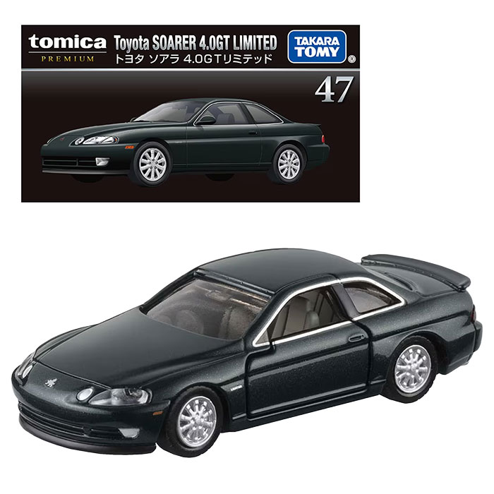 ついつい集めたくなるトミカのミニカー！ 「トヨタ ソアラ 4.0GTリミテッド」がトミカになって登場！ ごっこ遊びをしたり部屋に飾ったり、楽しみ方いろいろのミニカー！ 【セット内容】 トミカ本体×1 ◆パッケージサイズ：約W78×H41×D...