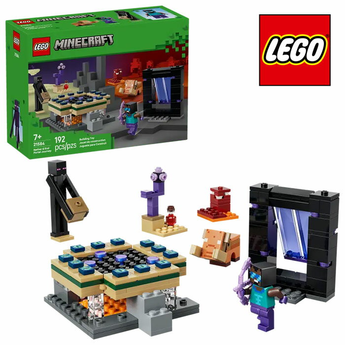 エンドポータルとネザーポータルに入って新しいバイオームを探検しよう。 カッコいいヒーローといっしょに戦ったり、エンダーマンと対決したり、子どもホグリンにも出会えるよ。 エンチャントが付いた弓と治癒のポーションを準備して、アクション満載のマイ...