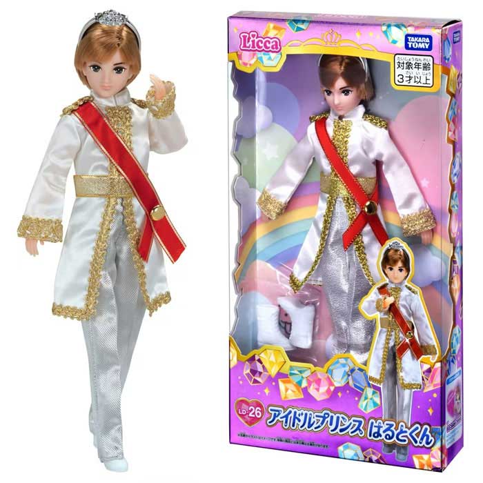 はるとくんが銀の王冠をかぶった、アイドルプリンスになりました！ 白い礼服にシルバーのズボンを合わせた、スタイリッシュな王子さまです。 銀色に輝く王冠とくつがセットになっており、LD-05今っぽプリンセスにじいろジュエルリカちゃん（別売）との...