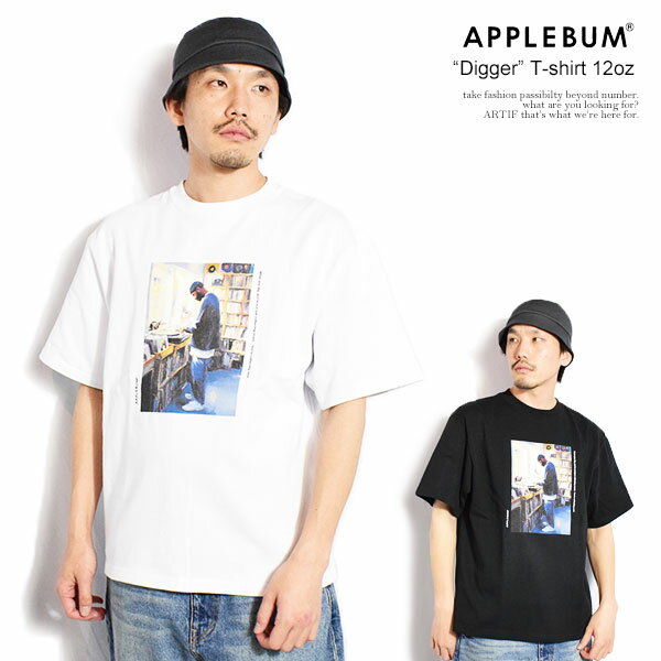　商品説明 APPLEBUM アップルバム ●商品説明 レコードショップでディグに没頭する姿を、 油絵のようなタッチで描いたグラフィックTシャツ。 「When you dig, you're not just collecting musi...