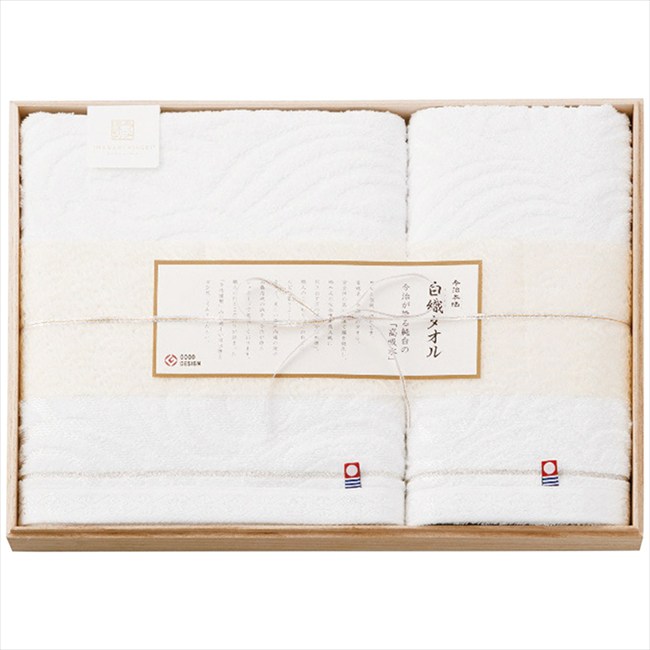 ■商品紹介：上品に輝く光沢糸とさりげなく光る銀糸が、華やかさを演出。 ■商品内容：60×110cmバスタオル1枚・33×75cmフェイスタオル1枚・綿100％ ■商品サイズ：40×6×30cm ■商品重量：780g ■賞味期限（ある場合）：...
