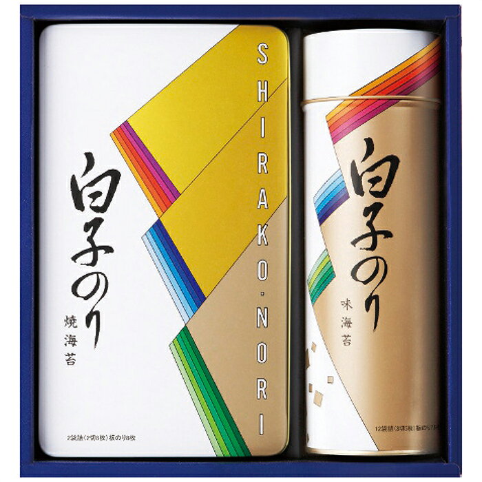 ■商品紹介：新鮮な美味しさと、品質にこだわった長年愛され続ける詰合せ。 ■商品内容：焼のり(2切8枚2袋)・味のり(8切5枚12袋)各1缶 ■パッケージサイズ：23×8×25cm メーカー希望小売価格はメーカーカタログに基づいて掲載していま...
