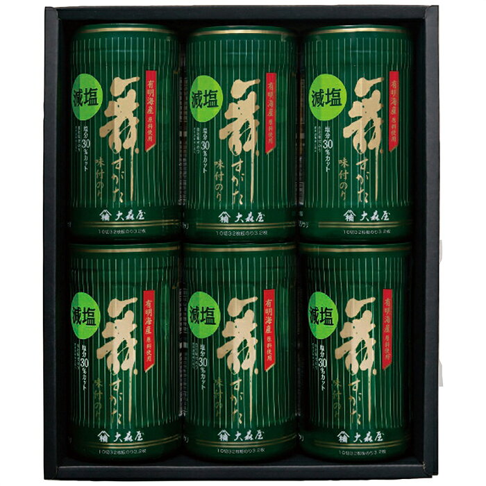 ■商品紹介：当社味付のり標準調味液比で塩分30％カット！有明海産原料を使用した風味と口溶けの良い味付のりの詰合せです。かつおと昆布のだしの旨みを効かせ、美味しさをUPさせました。化学調味料無添加。 ■商品内容：減塩味付のり(10切32枚)6...