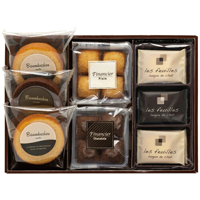 ■商品紹介：定番の洋菓子バームクーヘンをしっとりとした食感で仕上げました。ぜひご賞味ください。バームクーヘンとラングドシャ、フィナンシェのセットです。 ■商品内容：バームクーヘン(プレーン2個・チョコ1個)・ラングドシャ6個・フィナンシェ4...