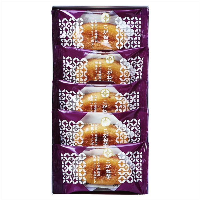 ■商品内容：こがね芋×5 ■パッケージサイズ：箱サイズ:212×110×47（50サイズ） ■賞味期限：製造後120日 ■アレルギー：卵・乳・小麦・大豆 メーカー希望小売価格はメーカーカタログに基づいて掲載しています ■さまざまなギフトアイ...
