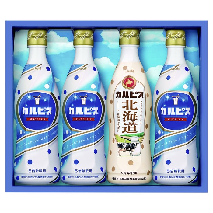 ■商品内容：カルピス470ml×3、カルピス北海道470ml×1 ■パッケージサイズ：箱サイズ:252×302×77（80サイズ） ■賞味期限：製造後270日 ■アレルギー：乳・大豆 メーカー希望小売価格はメーカーカタログに基づいて掲載して...