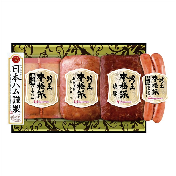 ■商品内容：特撰ロースハム340g、あらびきミートローフ100g、焼豚150g、特撰あらびきウインナー57g ■パッケージサイズ： ■賞味期限：冷蔵60日 ■アレルギー：乳・大豆・豚肉 メーカー希望小売価格はメーカーカタログに基づいて掲載し...