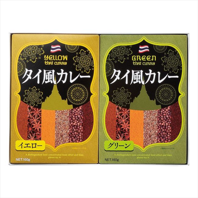 ■商品紹介：タイ風カレーのセットです。 ■商品内容：タイ風イエローカレー（160g）・タイ風グリーンカレー（160g）×各1 ■材質： ■重量：約500g ■原産国： メーカー希望小売価格はメーカーカタログに基づいて掲載しています ■さまざ...