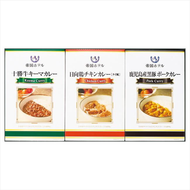 ■商品紹介：おいしいものを少しずつ食べたいという声にお応えし、素材にこだわりつくりあげたお茶碗一膳分のサイズのレトルトカレーセットです。 ■商品内容：十勝牛キーマカレー（90g）・日向鶏チキンカレー（タイ風）（90g）・鹿児島産黒豚ポークカ...