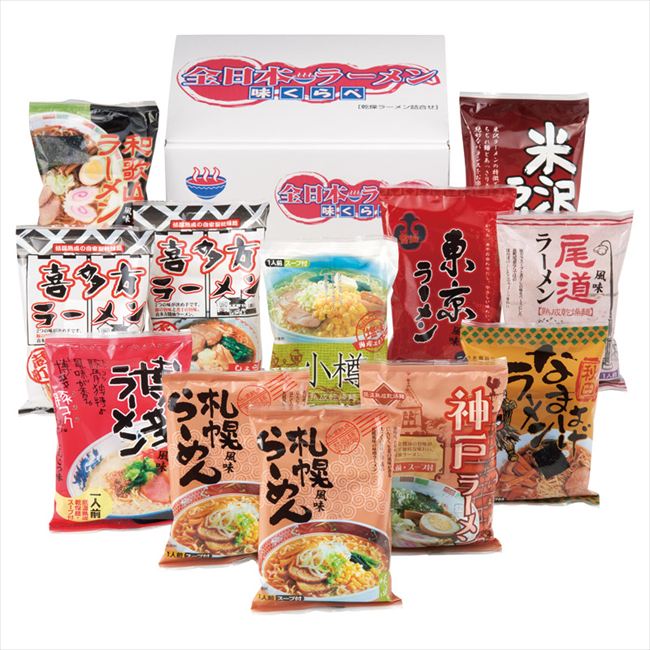 ■商品紹介：生麺を48時間低温熟成乾燥した麺と、全国のラーメンの味を詰合わせました。人気の繁盛ラーメンの味が、お鍋ひとつの簡単調理でお召し上がり頂けます。 ■商品内容：北海道札幌ラーメン味噌味（117g）・喜多方ラーメン醤油味（116g）×...