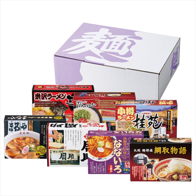 ■商品紹介： ■商品内容：北海道小樽ラーメン「桂苑」味噌味（2食入）（252g）・北海道札幌ラーメン「綱取物語」味噌味（2食入）（288g）・喜多方ラーメン「まるや」醤油味（2食入）（220g）・米沢ラーメン「三男坊」味噌味（2食入）（26...