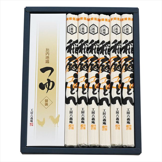 ■商品紹介：選びぬいたこだわりの小麦のみを用いてその一本一本を丹念に造り上げました。絹のような艶やかさと弾むようなコシの強さをかねそなえた六義庵の稲庭うどんを是非ご賞味下さい。 ■商品内容：稲庭うどん（80g）・比内地鶏つゆ（30g）×各6...