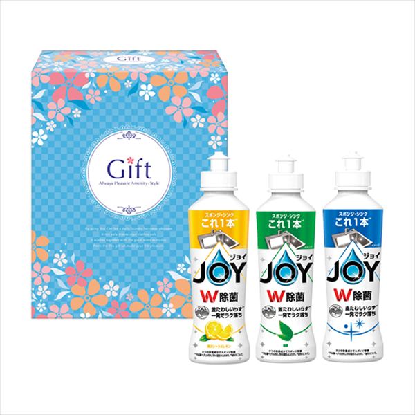 ■商品紹介内容/P&G除菌ジョイコンパクト:170?×1・P&G除菌ジョイコンパクト（レモン）:170?×1・P&G除菌ジョイコンパクト（緑茶）:170?×1 ■パッケージサイズ：箱寸/193×154×53 ■重量：約680g メーカー希望...