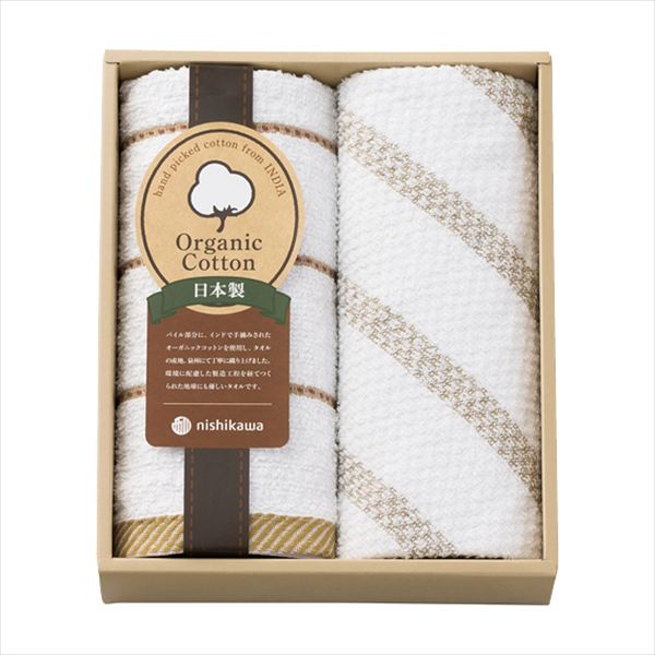 ■商品紹介実寸/29×30 材質/パイル糸:綿100%（オーガニックコットン）、地糸:綿100% ■パッケージサイズ：箱寸/236×195×45 ■重量：約187g メーカー希望小売価格はメーカーカタログに基づいて掲載しています ■さまざま...