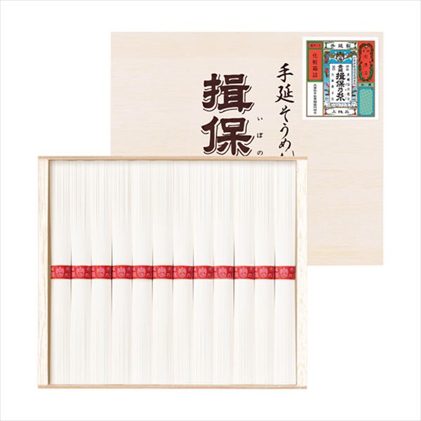 ■商品紹介内容/上級:50g×12束《小麦》 ■パッケージサイズ：箱寸/201×234×33 ■重量：約800g メーカー希望小売価格はメーカーカタログに基づいて掲載しています ■さまざまなギフトアイテムをご用意しております。 内祝　内祝い...