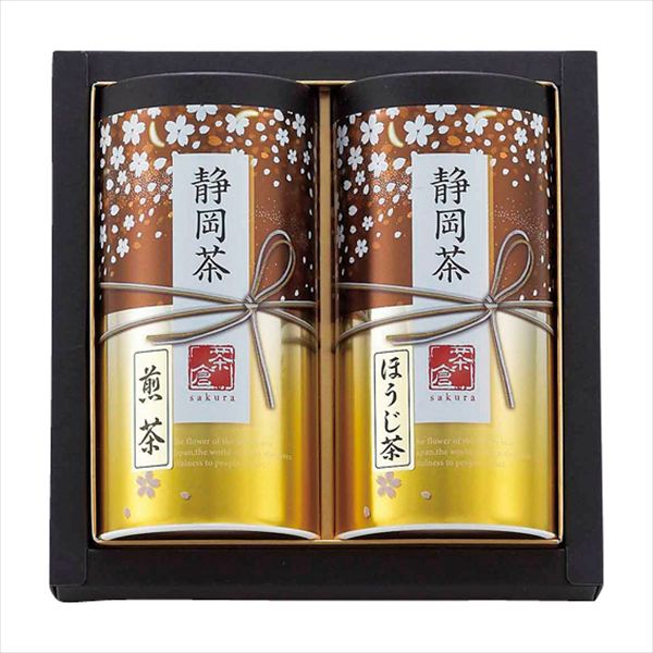 ■商品紹介内容/煎茶:80g×1・ほうじ茶:60g×1 ■パッケージサイズ：箱寸/190×190×80 ■重量：約410g メーカー希望小売価格はメーカーカタログに基づいて掲載しています ■さまざまなギフトアイテムをご用意しております。 内...