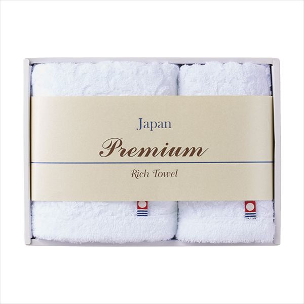 ■商品紹介内容/フェイスタオル:34×80×1・ハンドタオル:34×35×1 材質/綿100% ■パッケージサイズ：箱寸/176×240×38 ■重量：約250g メーカー希望小売価格はメーカーカタログに基づいて掲載しています ■さまざまな...