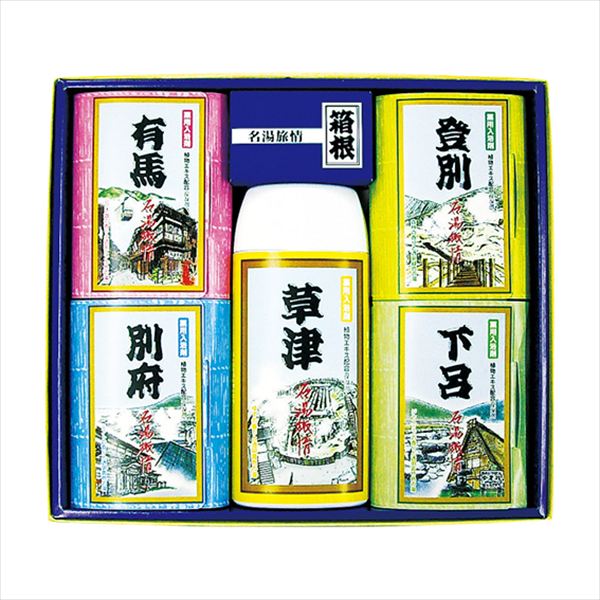 ■商品紹介内容/入浴剤（有馬）:25g×3包×1・入浴剤（登別）:25g×3包×1・入浴剤（別府）:25g×3包×1・入浴剤（下呂）:25g×3包×1・入浴剤（箱根）:25g×1包×1・入浴剤（草津）:400gボトル×1 ■パッケージサイズ...