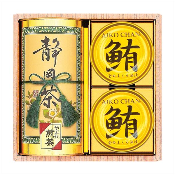 ■商品紹介内容/やぶ北煎茶:80g×1・鮪油漬フレーク:70g×2 ■パッケージサイズ：箱寸/180×182×75 ■重量：約510g メーカー希望小売価格はメーカーカタログに基づいて掲載しています ■さまざまなギフトアイテムをご用意してお...