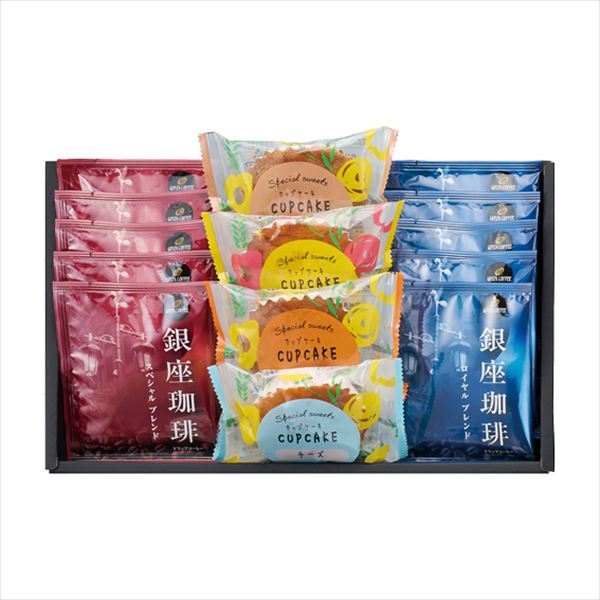 ■商品紹介内容/銀座珈琲ロイヤルブレンド:7g×5・銀座珈琲スペシャルブレンド:7g×5・カップケーキ（バナナ）×1・カップケーキ（プレーン）×1・カップケーキ（メープル）×1・カップケーキ（チーズ）×1《卵・乳・小麦》 ■パッケージサイズ...